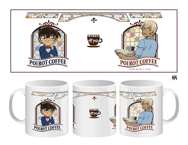 아미아미 on Twitter: "《명탐정 코난》 카페 포와로 굿즈 6종 접시 B https://amiami.com/eng/detail/?gcode=GOODS-04352689 ...
