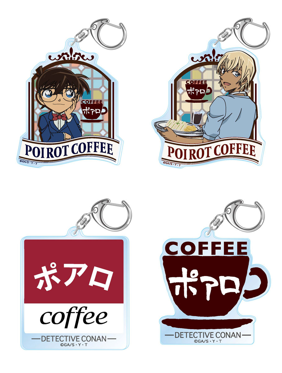 아미아미 on Twitter: "《명탐정 코난》 카페 포와로 굿즈 6종 접시 B https://amiami.com/eng/detail/?gcode=GOODS-04352689 ...