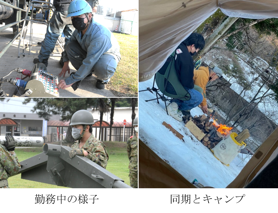 陸上自衛隊古河駐屯地 第1施設団【公式】 On Twitter 【隊員の休日】 関東補給処古河支処 吉村3曹です。 整備係として整備工場で勤務し、施設器材の整備業務を実施しています