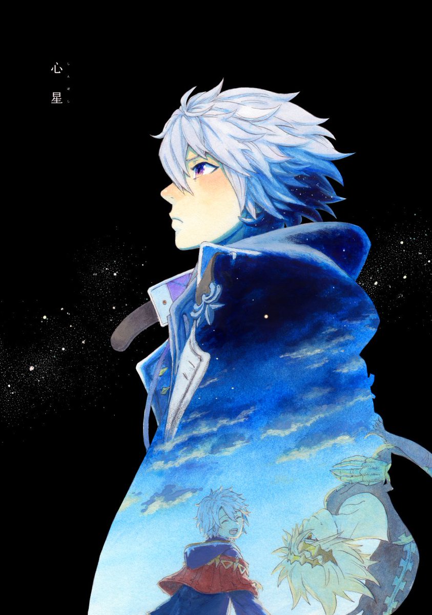 たぴお*1/7インテ5号館I27b (@tenperu_tapio) さんのイラスト・マンガ作品まとめ (123 件) - Twoucan