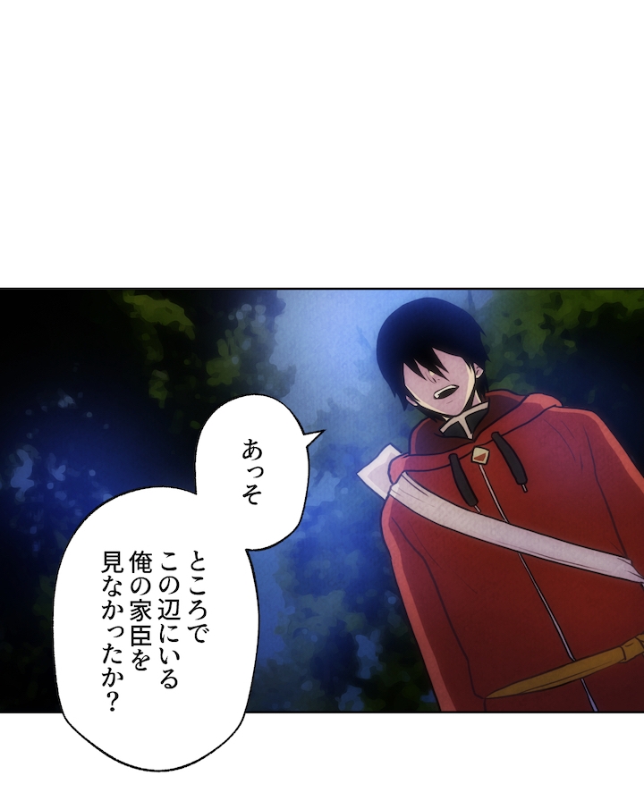 ROCKETOON【公式】🚀作品好評配信中！ on Twitter: "\ROCKETOON新連載🚀／ 韓国で配信され大人気を博したアクションファンタジーを日本ローカライズ！ #レベル9の閲覧 ...