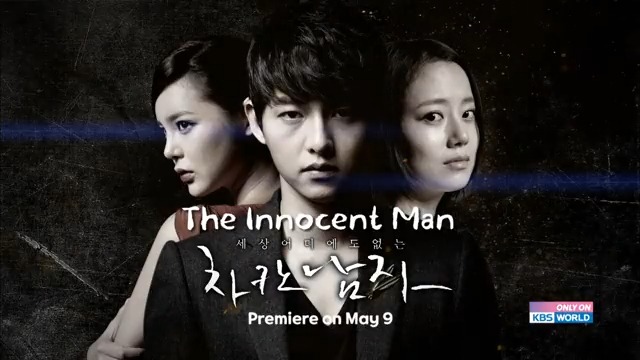 Song Joong Ki Innocent Man Poster