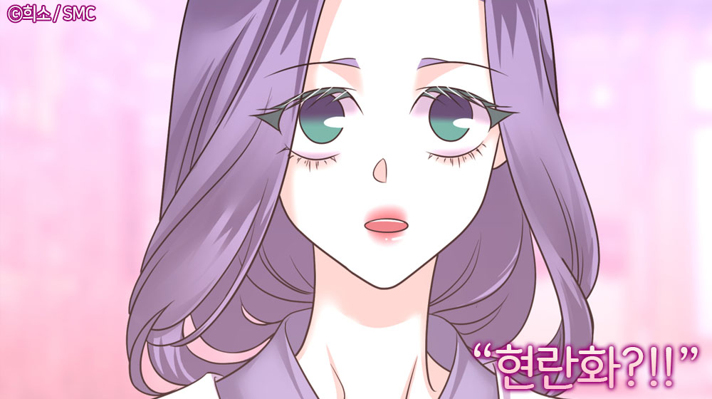 스튜디오 늘봄 on Twitter: " 35화 업데이트! 마녀코믹스 https://mcomics.co.kr/contents?idx=9048&keyword=%EC%A0%95 ...