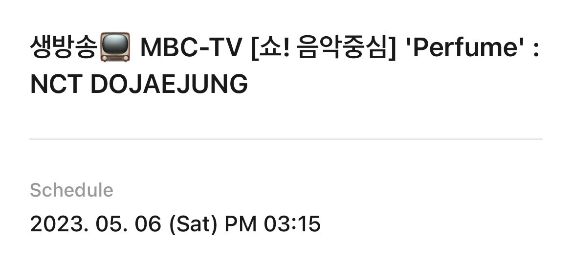 SM_NCT on Twitter: "[INFO] 230502 #DOJAEJUNG will be on Mnet M Countdown on May 4th at 6:00PM ...