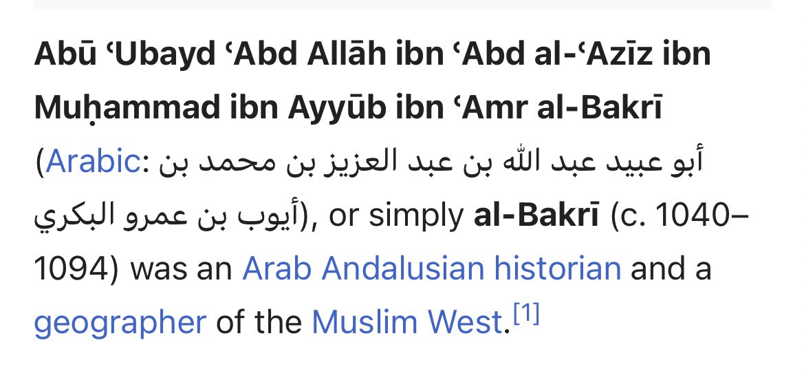 Trey the Explainer on Twitter: "“or simply al-Bakrî”"