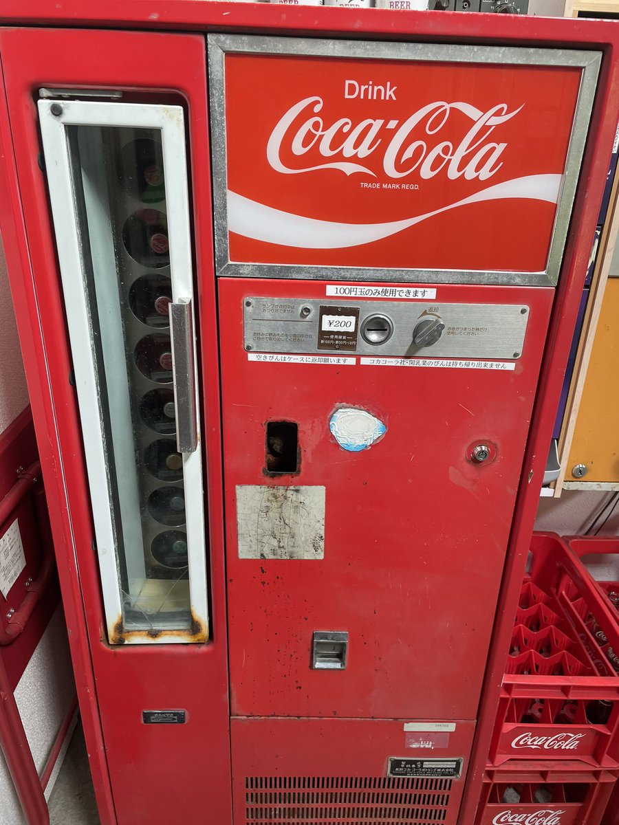 シュール On Twitter Rt Neo38257950 個人的にネズミーよりも夢の国に来ました😆