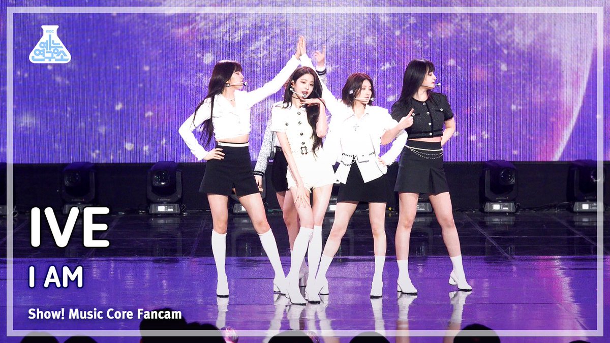 MBC 예능연구소 on Twitter: "230429🔍[예능연구소 4K 직캠] ‘IVE – I AM’ https://youtu.be/rbH573vEWZE #쇼음악중심 #음중 ...