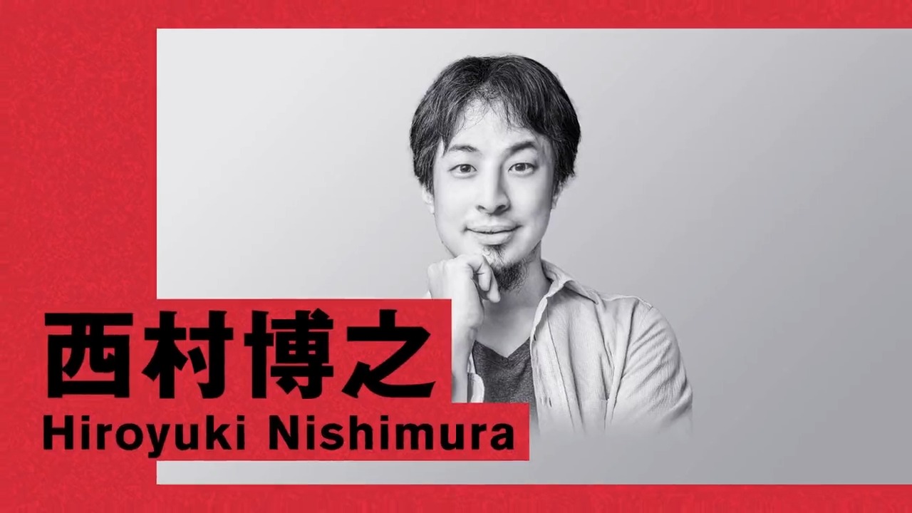 NewsPicks Studios on Twitter: "🕙まもなく22時〜 The UPDATE 「【特別版】ChatGPTは12歳未満禁止にすべきか？」 ご視聴は ︎https://t ...