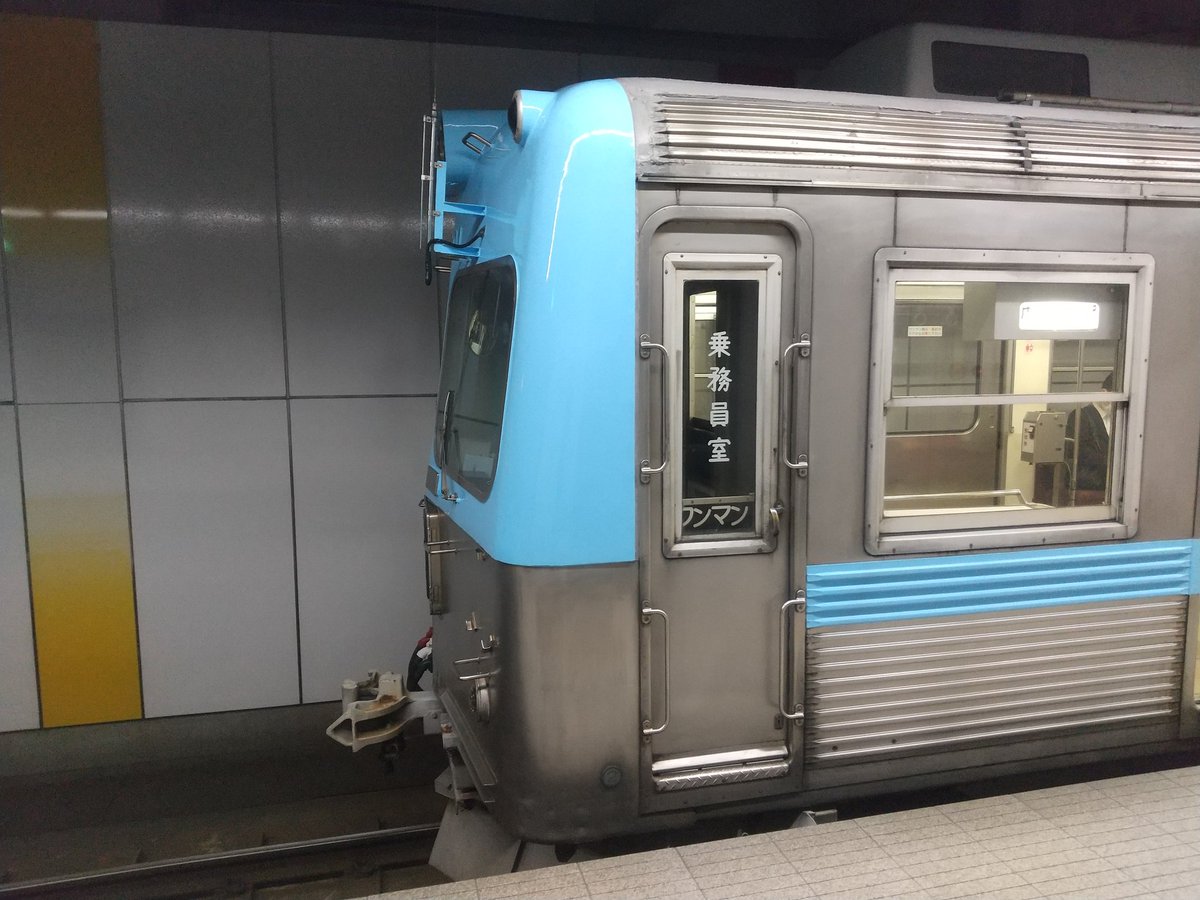 てつをた(@tetsu_ontiveros) - Twilog