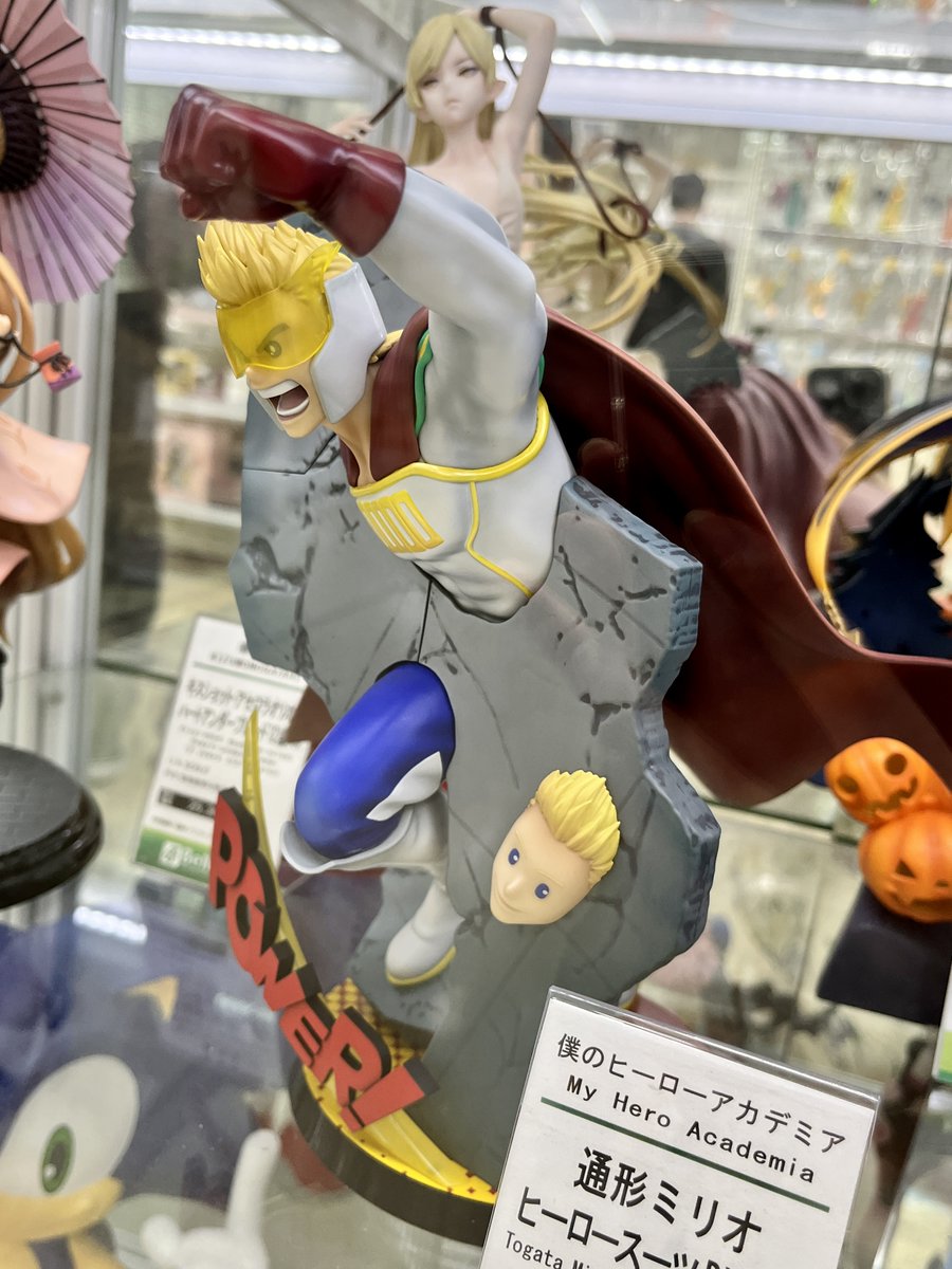 AmiAmi English on Twitter: "👊Exclusive sale at AmiAmi!👊 My Hero Academia Mirio Togata Hero Suit ...