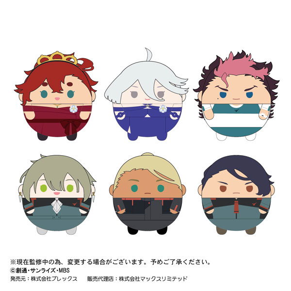 아미아미 on Twitter: "《기동전사 건담 수성의 마녀》 6개 BOX 굿즈 3종 후와코로링2 https://amiami.com/eng/detail/?gcode ...