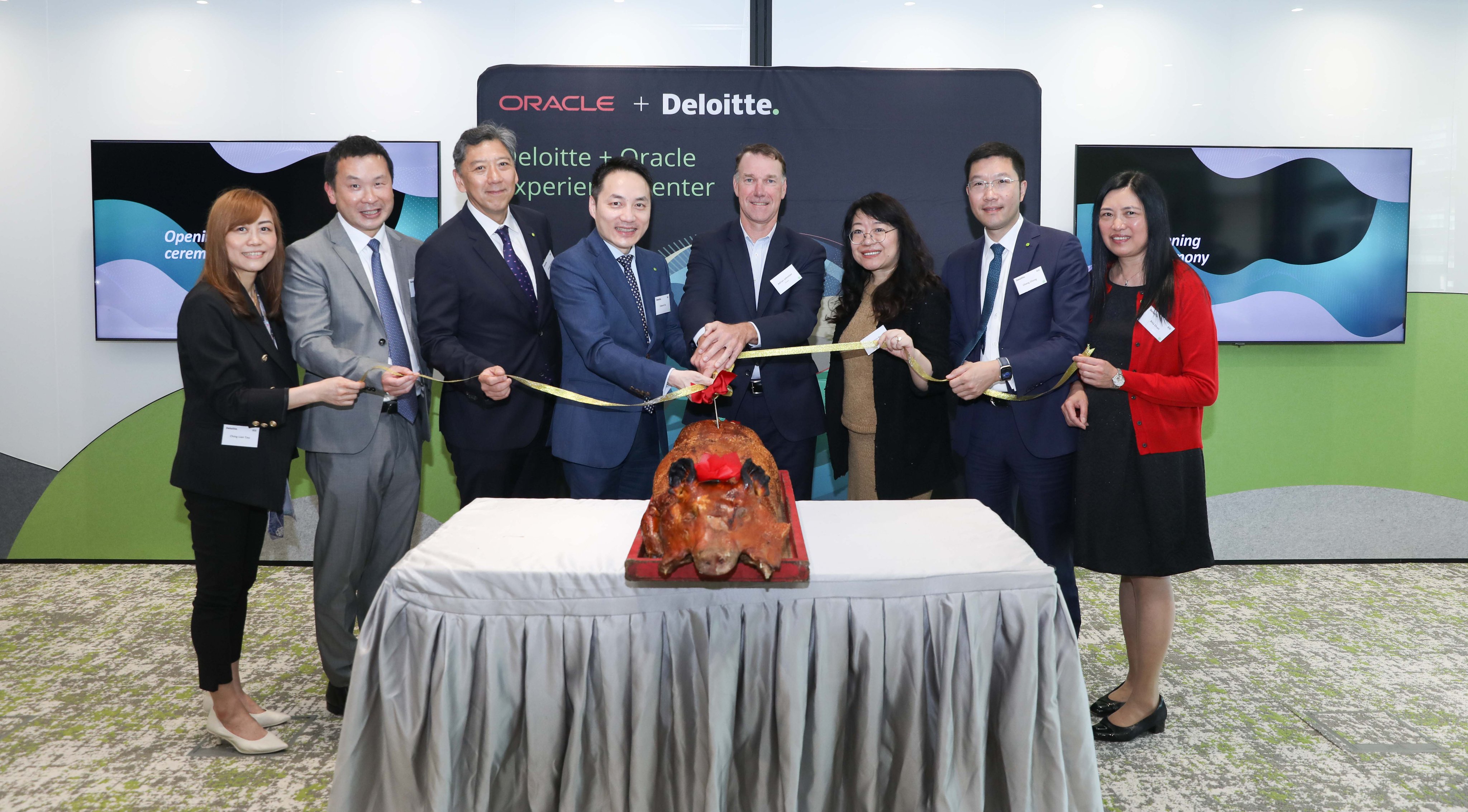 Deloitte China (@DeloitteChina) / Twitter