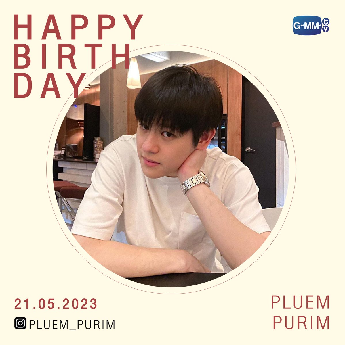 bim💫 on Twitter: "happy bday abang pluem💖🥳"