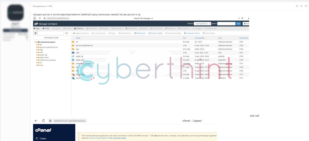 Cyberthint on Twitter: Cyberthint on Twitter: