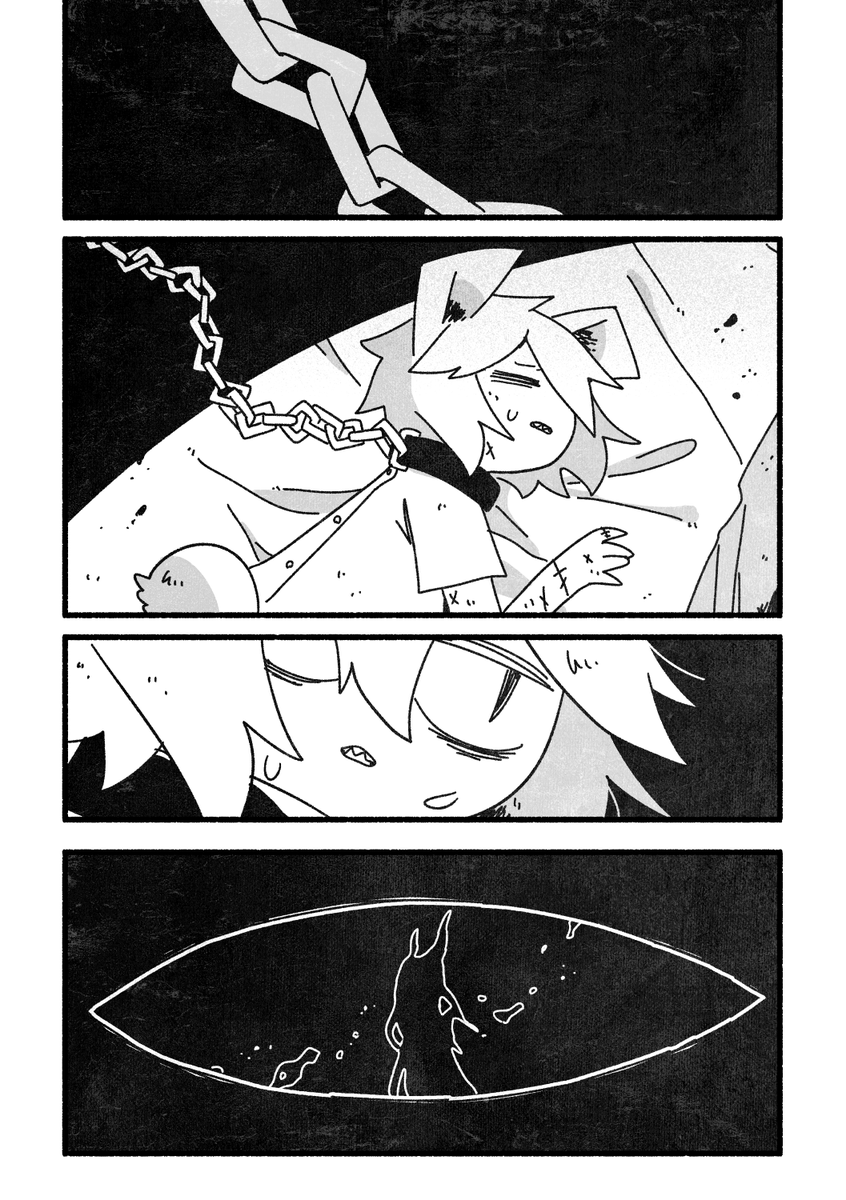 「6 オワリ 」yaigiの漫画