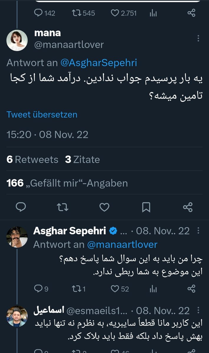 مرحوم دکتر صدر On Twitter اگر در مورد کاربر مانا مدرک درست حسابی