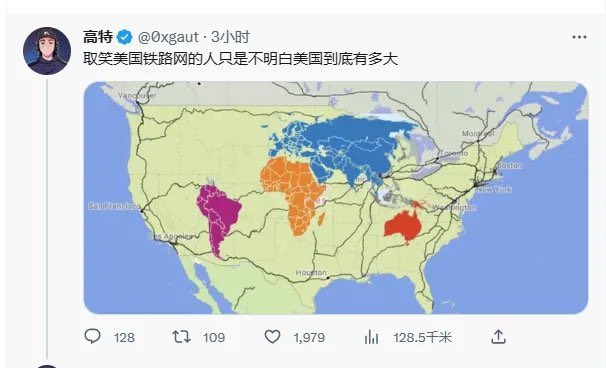 「殖🤡人傻事」 On Twitter ??? 殖人迷惑行为