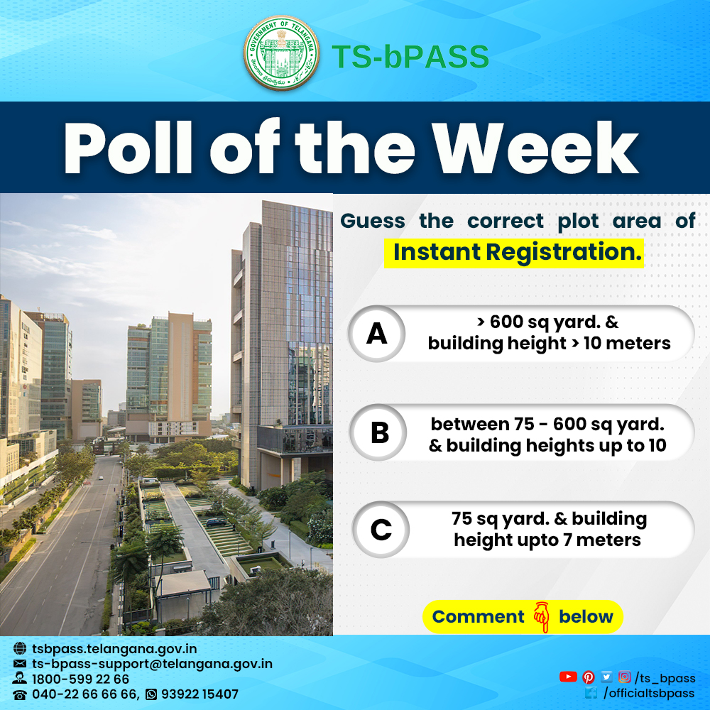 TSbPASS (@TS_bPASS) / Twitter