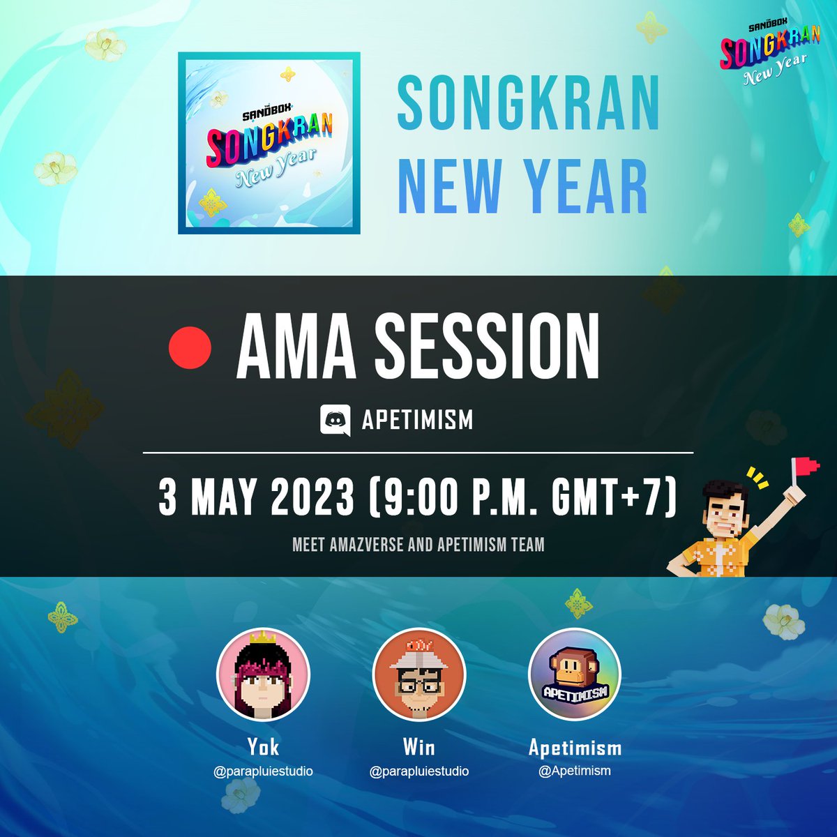 Parapluie Studio on Twitter: " AMA session: 'SONGKRAN NEW YEAR'💦 Join us the ama session ...