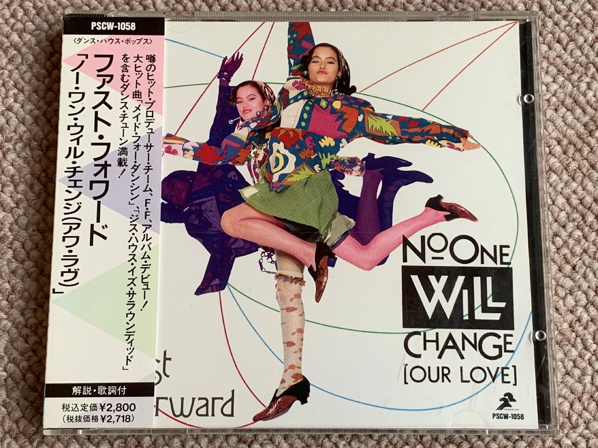 FREEDOM on Twitter: "#このCDで一番好きな曲を選ぶなら 「NO-ONE WILL CHANGE (OUR LOVE) / FAST-FORWARD」(1991) ユーロ ...