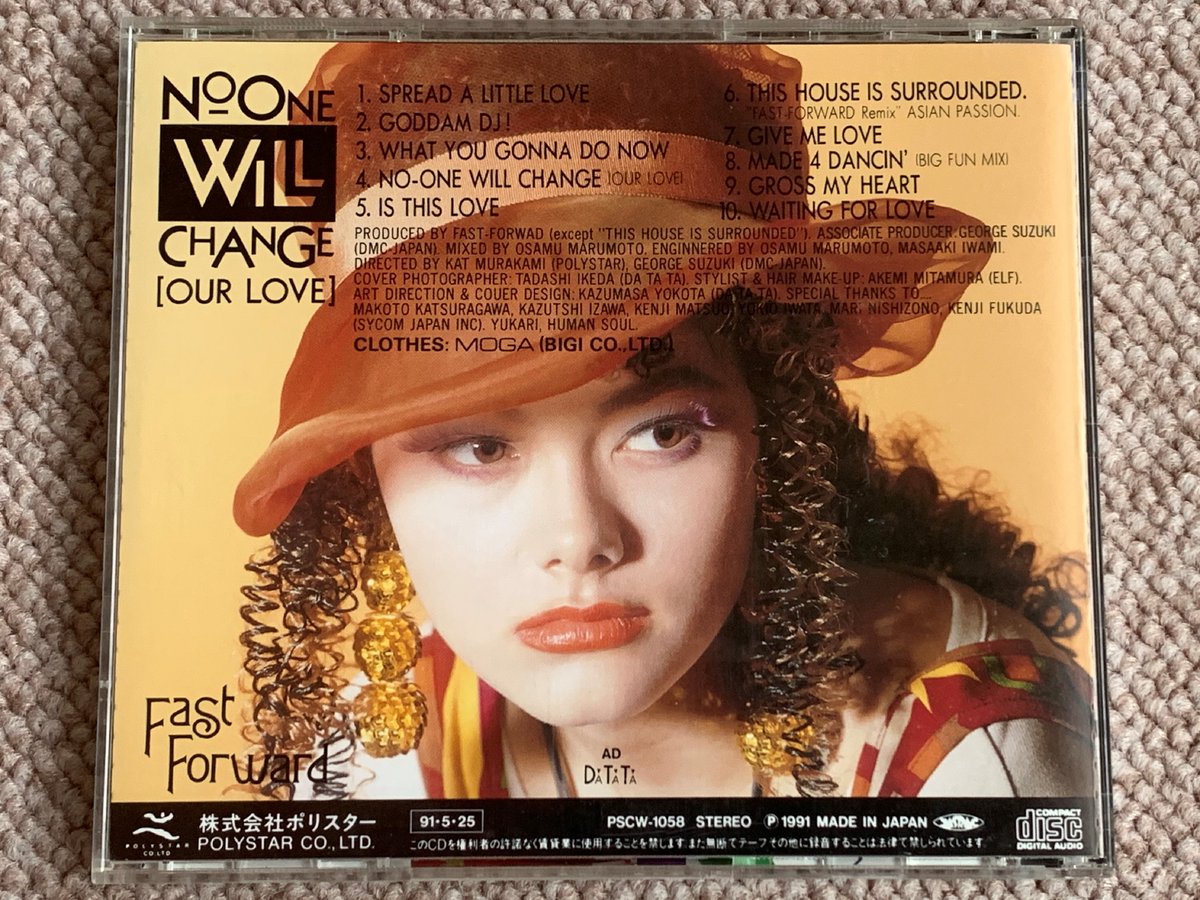 FREEDOM on Twitter: "#このCDで一番好きな曲を選ぶなら 「NO-ONE WILL CHANGE (OUR LOVE) / FAST-FORWARD」(1991) ユーロ ...