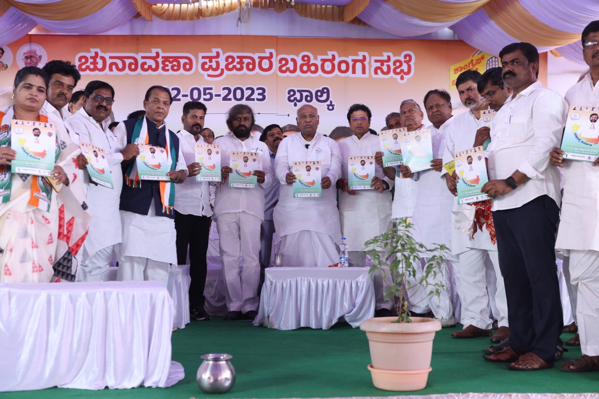 Tehseen on Twitter: "RT @kharge: The Congress party manifesto is not just a pamphlet of mere ...