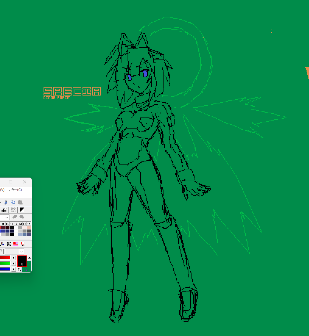 pixloen, taking their time on Twitter: "specia from ginga force"