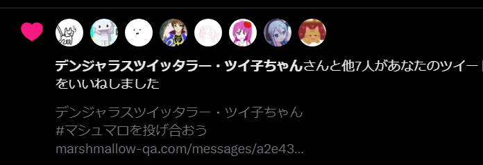 SLAVE.V-V-R 4/9引退！💯🌻😋 🔥 on Twitter: "草"