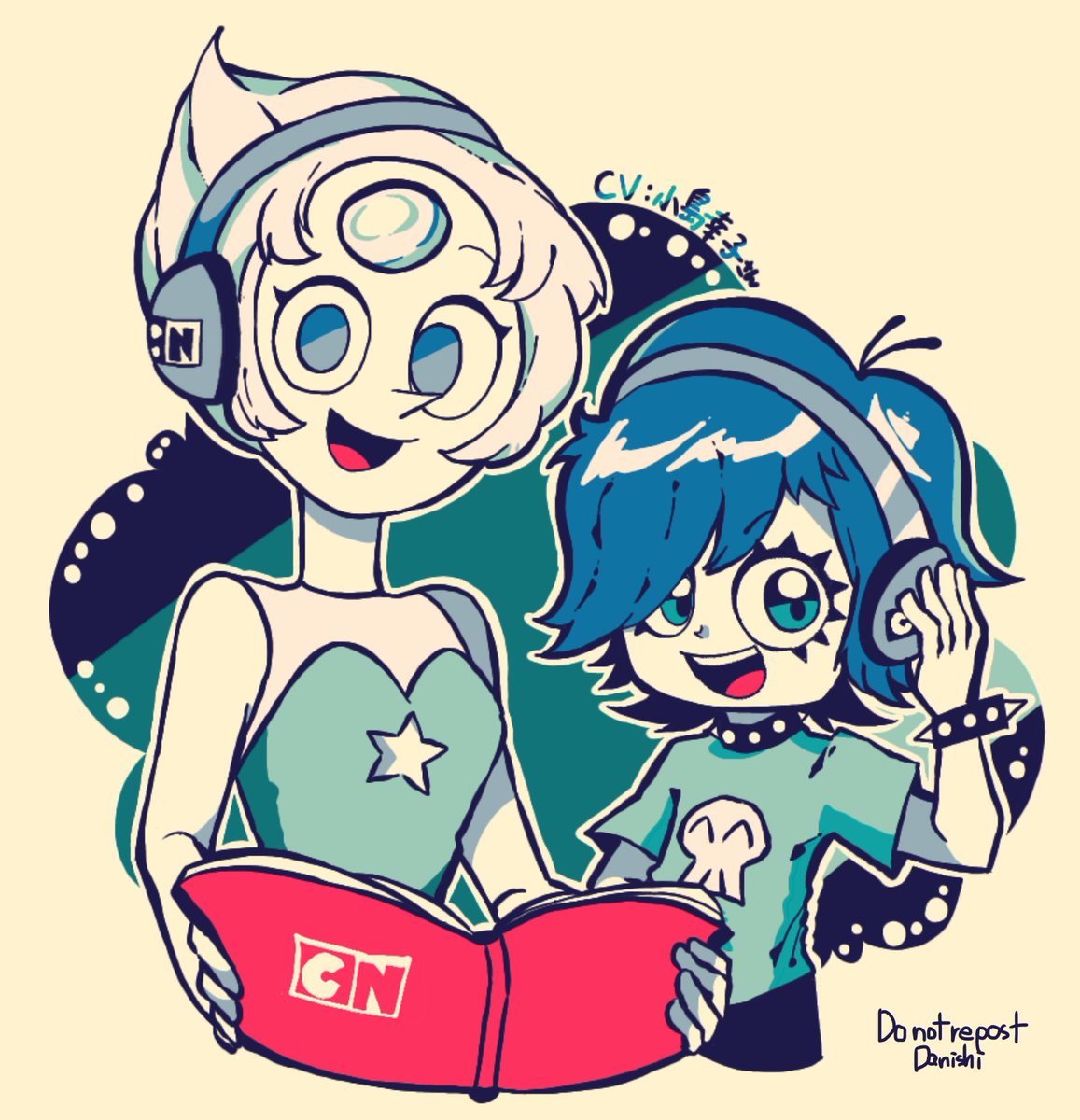 Danishiのイラスト