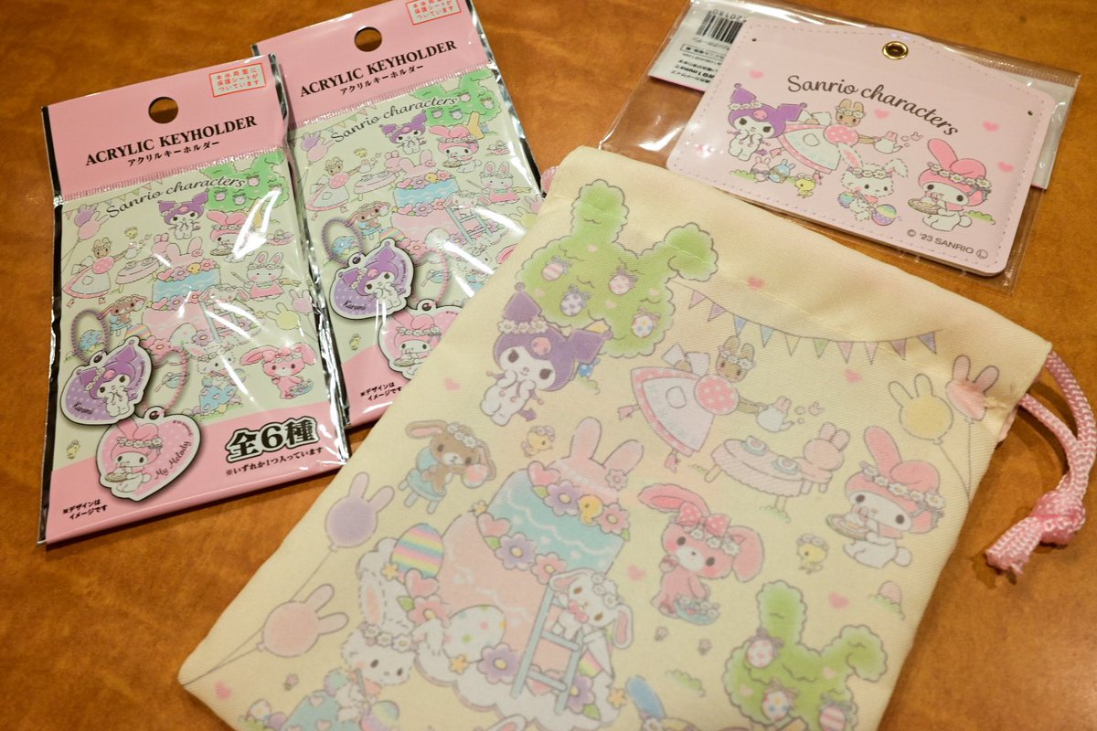 ダイソー・セリア・キャンドゥ『100均戦利品』まとめ！古代エジプト メジェド様 グッズの新商品♡ | Jocee@最新ニュース