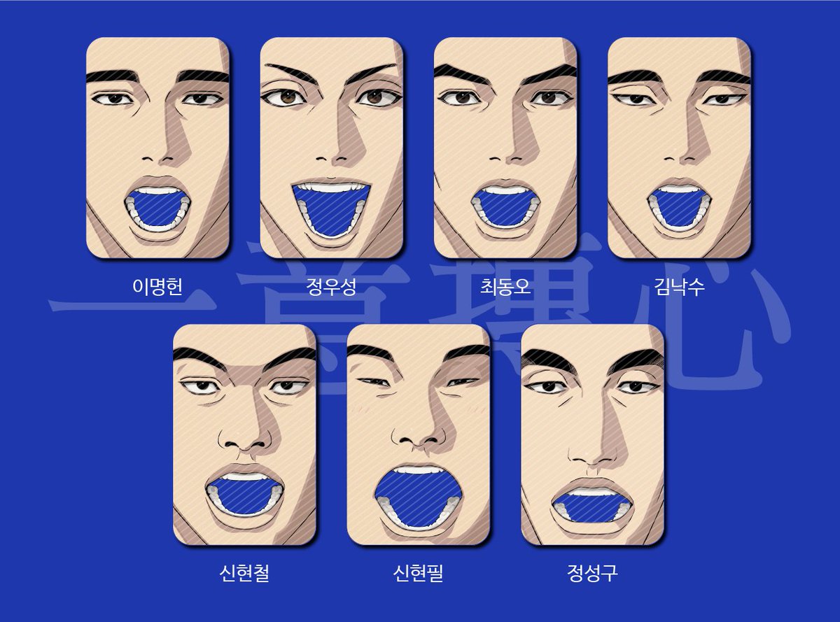 김개몌 (@yaongi_l) さんのイラスト・マンガ作品まとめ (60 件) - Twoucan