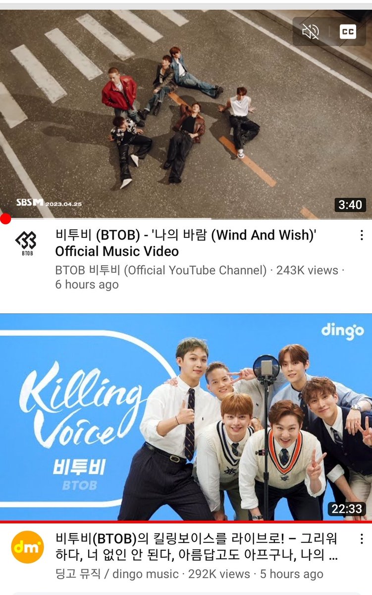 fach on Twitter: "I know we've been waiting for btob on killing voice, but how the hell the ...