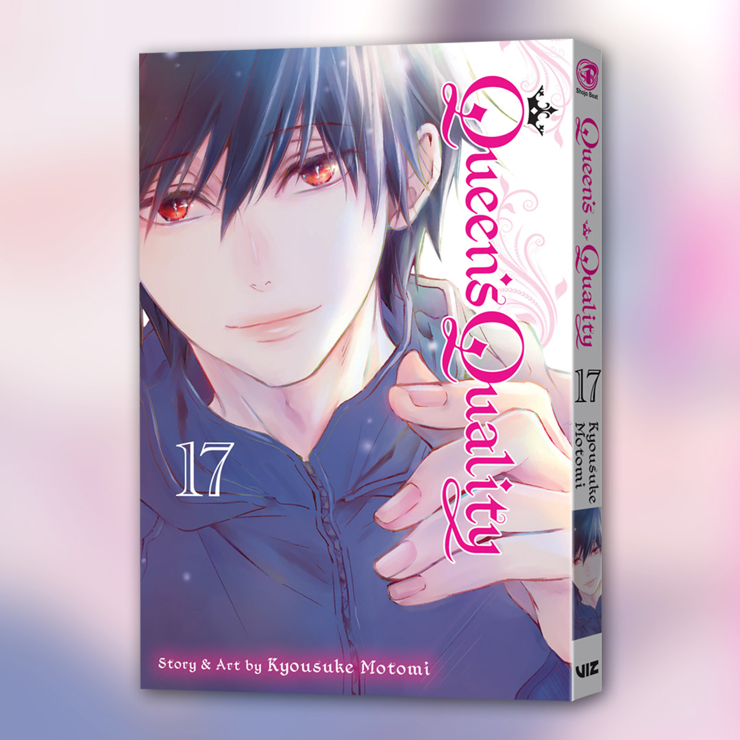 VIZ on Twitter: "Queen's Quality, Vol. 17 is now available in print and digital! Read a free ...