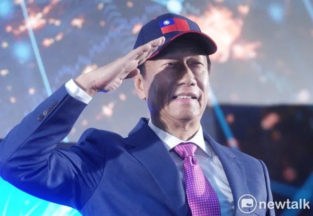 Daniel Conversano On Twitter Le Candidat Milliardaire Ta wanais La Pr sidentielle Terry Gou daniel-conversano-on-twitter-le-candidat-milliardaire-ta-wanais-la-pr-sidentielle-terry-gou