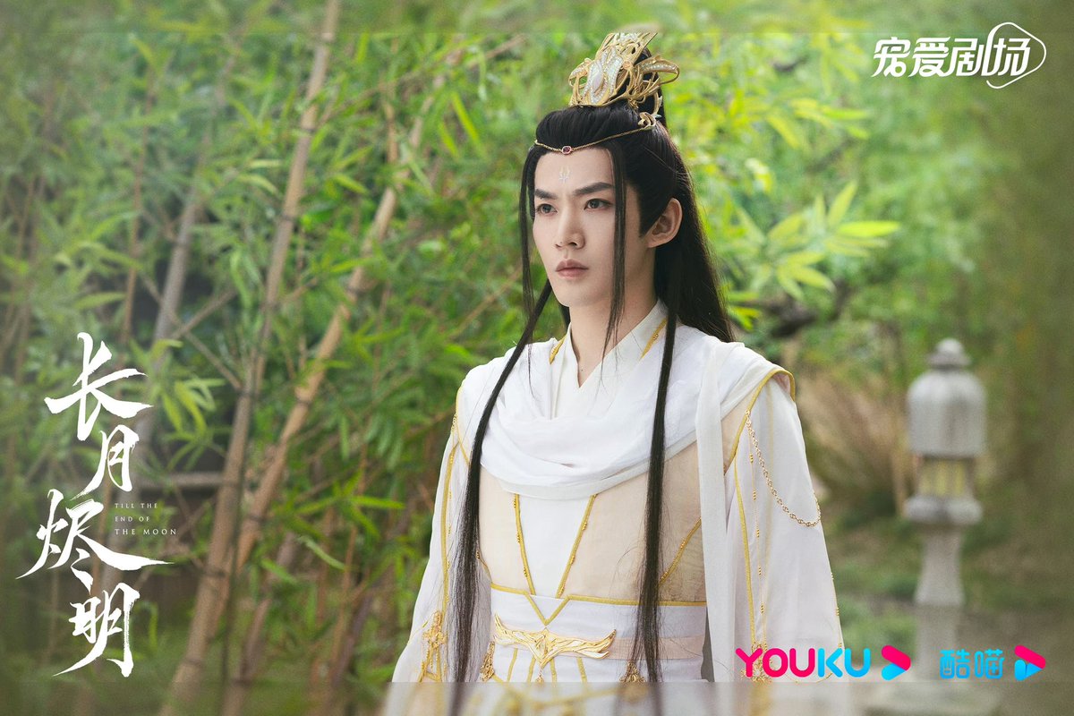 cdrama tweets on Twitter: "The currently airing #TilltheEndoftheMoon, starring Luo Yunxi, Bai Lu ...