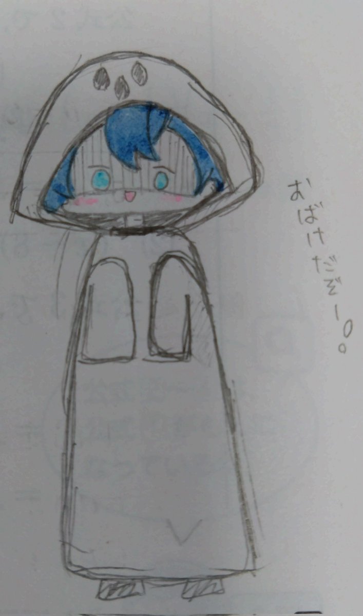 めーちゃん🍈🧐🔥🈂️☁️🐈🐥🙅🌛😉🎈⛅🗑💜♬😈🪽 Mebae 0827 さんのイラスト・マンガ作品まとめ 15 件 Twoucan