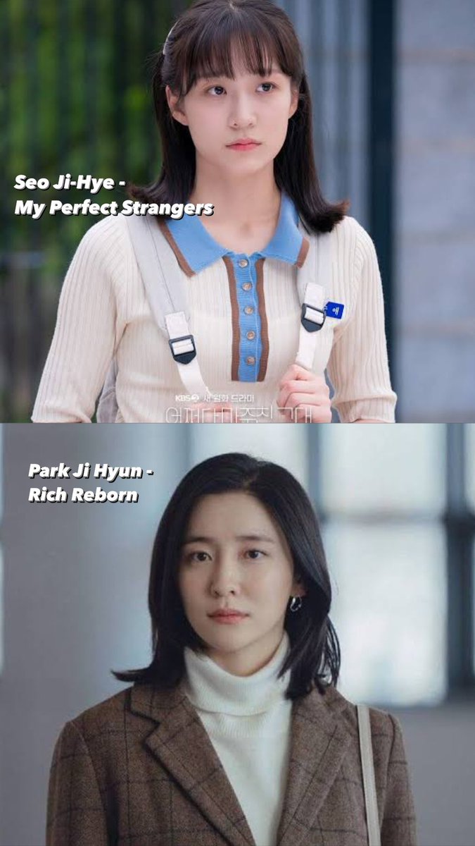 K-Drama Menfess on Twitter: "•kdm• Habis nonton My Perfect Strangers (Run Into You) dan kaget ...