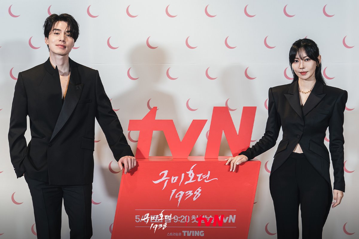 tvN drama on Twitter: "제작발표회에서 미리 만난 배우들 얼굴부터 판타지 아닌가요? (ʃƪ ˘ ³˘)⋆⁺₊⋆♡ 드디어 이번 주 토요일 첫 방송! 본방사수 ...