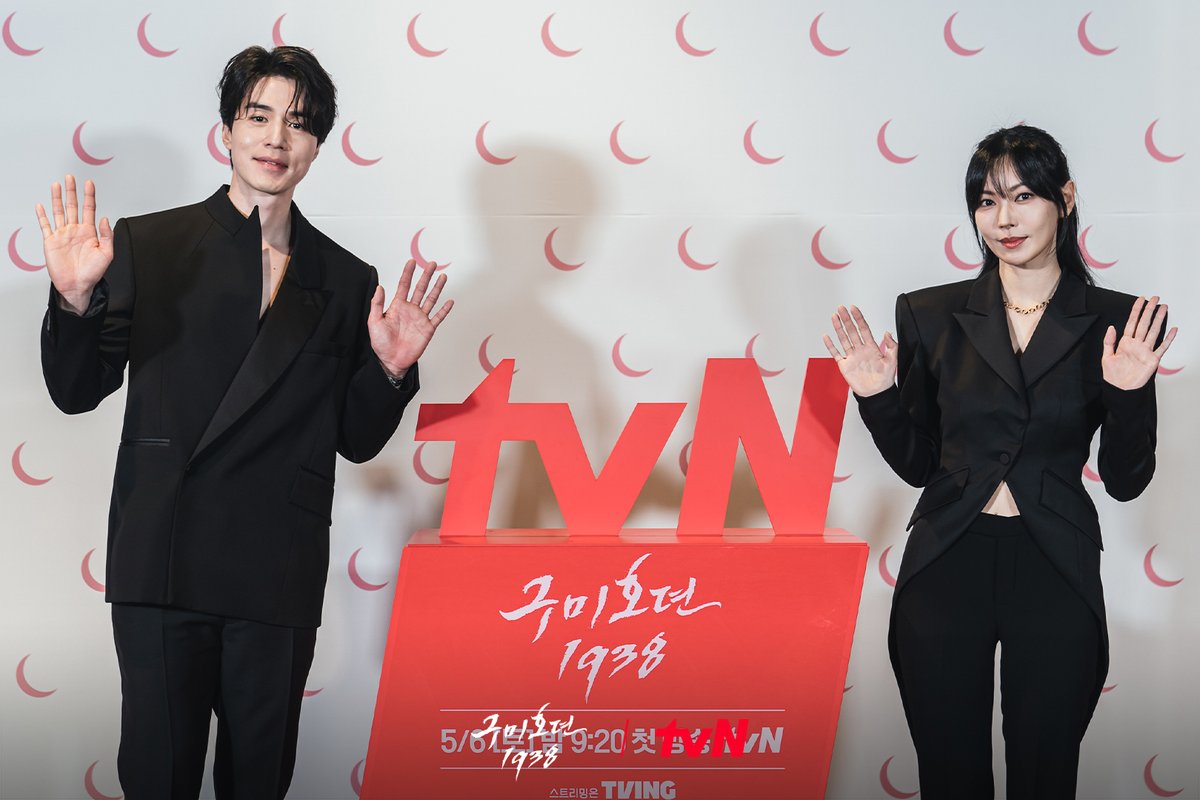 tvN drama on Twitter: "제작발표회에서 미리 만난 배우들 얼굴부터 판타지 아닌가요? (ʃƪ ˘ ³˘)⋆⁺₊⋆♡ 드디어 이번 주 토요일 첫 방송! 본방사수 ...