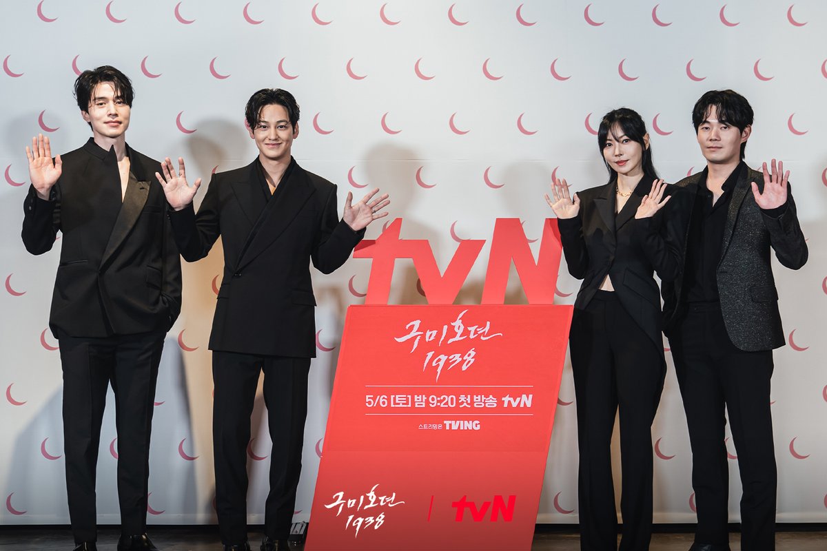 tvN drama on Twitter: "제작발표회에서 미리 만난 배우들 얼굴부터 판타지 아닌가요? (ʃƪ ˘ ³˘)⋆⁺₊⋆♡ 드디어 이번 주 토요일 첫 방송! 본방사수 ...