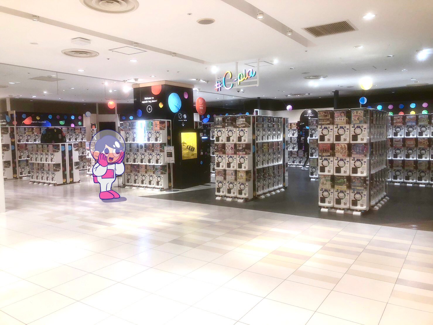 #C-pla アトレ川越【公式】 (@cplaatrekawagoe) / Twitter