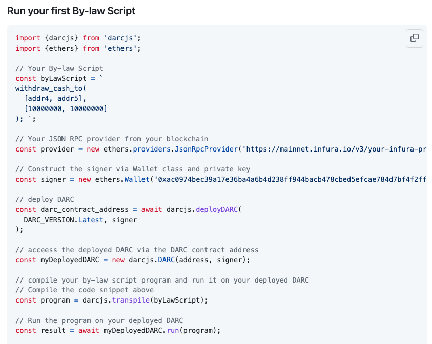 lidang 立党 on Twitter: "darc.js is official released today. Star and fork it on Github: https ...