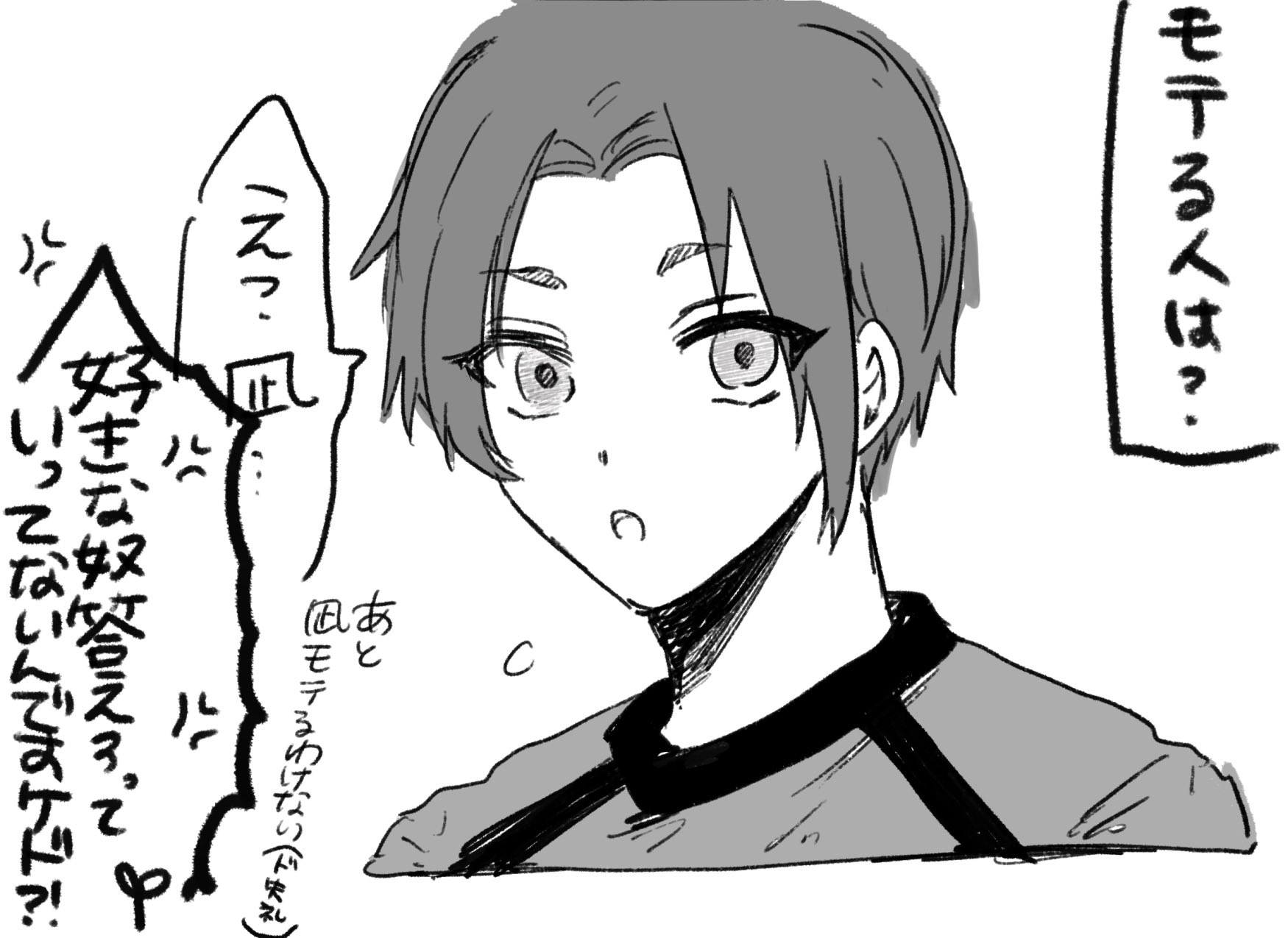 ししま on Twitter: "同担歓迎の方々 ⚠️kncg、ngro、isbc傾向 https://t.co/VDBMPCX9RM" / Twitter