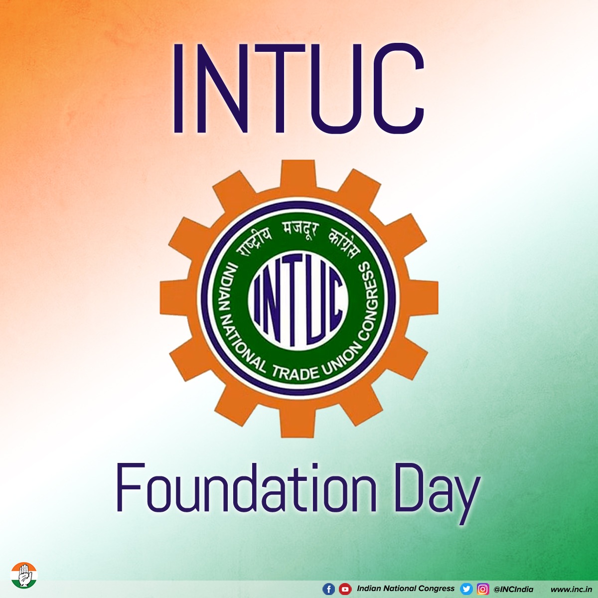 Workers Union Logo Indian