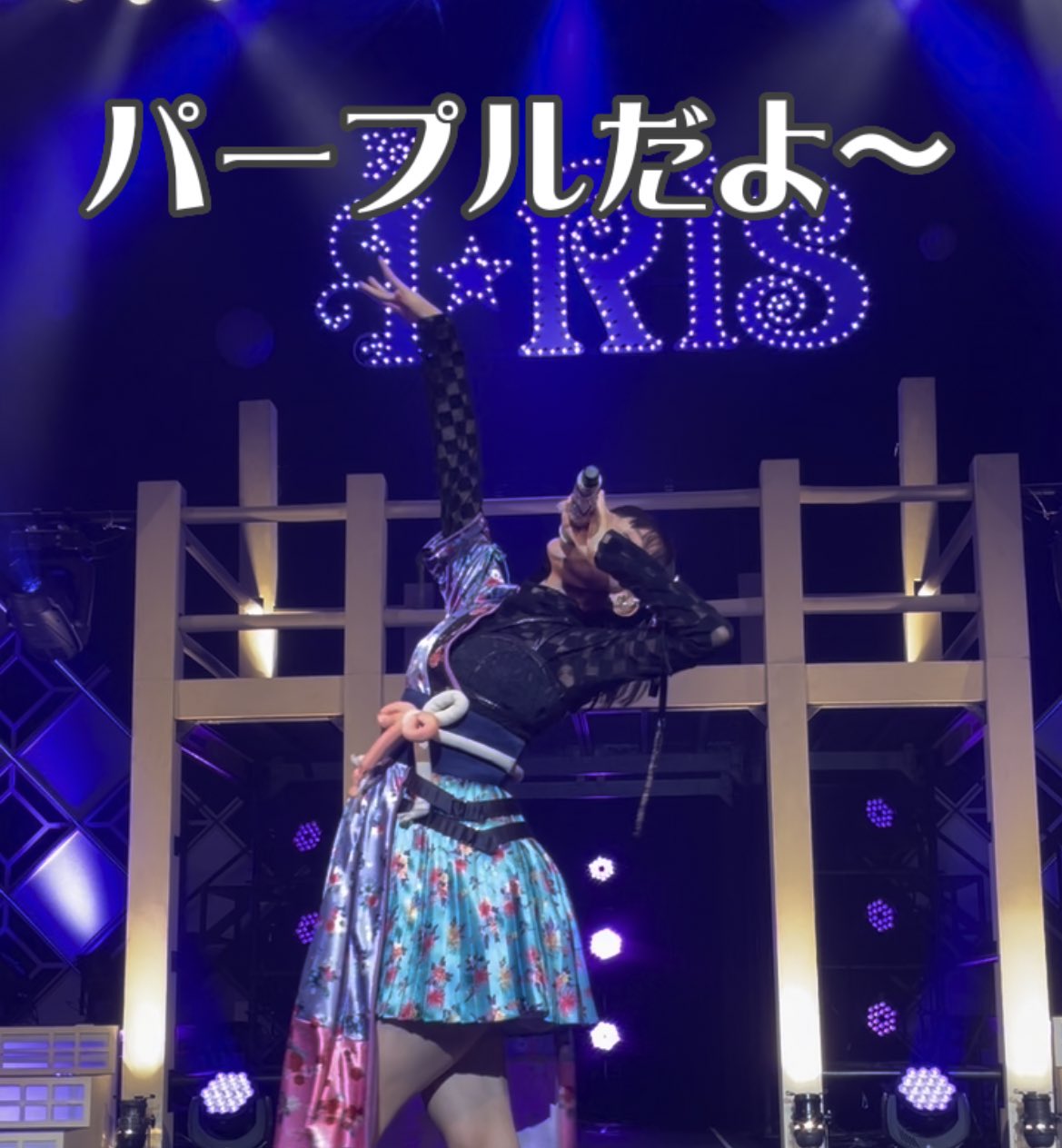 i☆Ris on Twitter: " 🤳YouTube short更新🤳 i☆Risゴールデン まいにちショート3日目🌼🌼 #りすつあー8 から 自己紹介部分をお届けします！🫶 (芝居あり ...