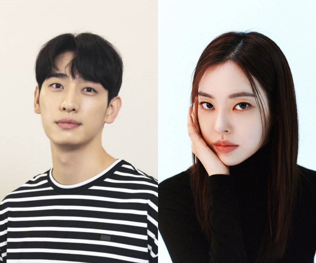 The Seoul Story on Twitter: "Yoon Park will be getting married to model Kim Soo Bin on September ...