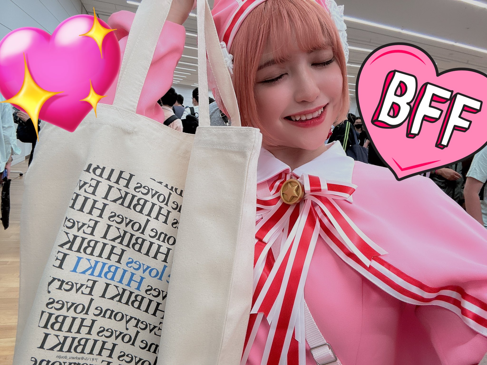 天晴乃愛🍀あまはるのあ🐈‍⬛ On Twitter 買えたどぉおおおおおおおおおおおおおおおおおお よっしゃぁぁぁぁぁあ ファンの人たちにも会えてあまはるはっぴぃ〜🎶 