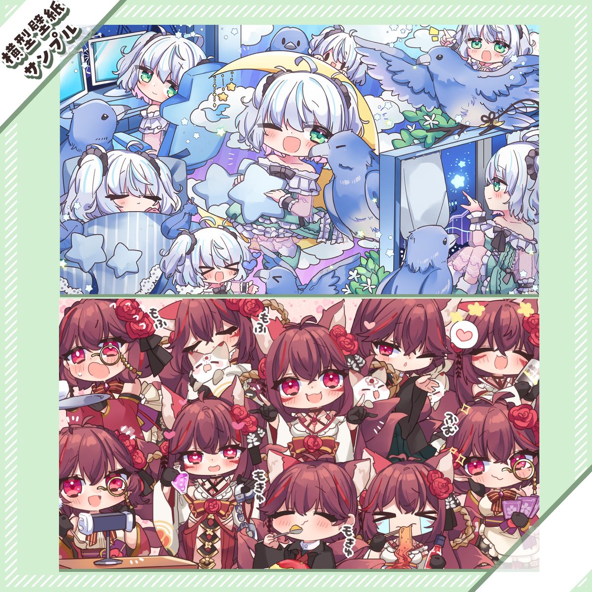 あいらん on Twitter: "skimaの画像ページを久しぶりに差し替えているのですが、にんげんがたくさんいるなという気持ちになっています"