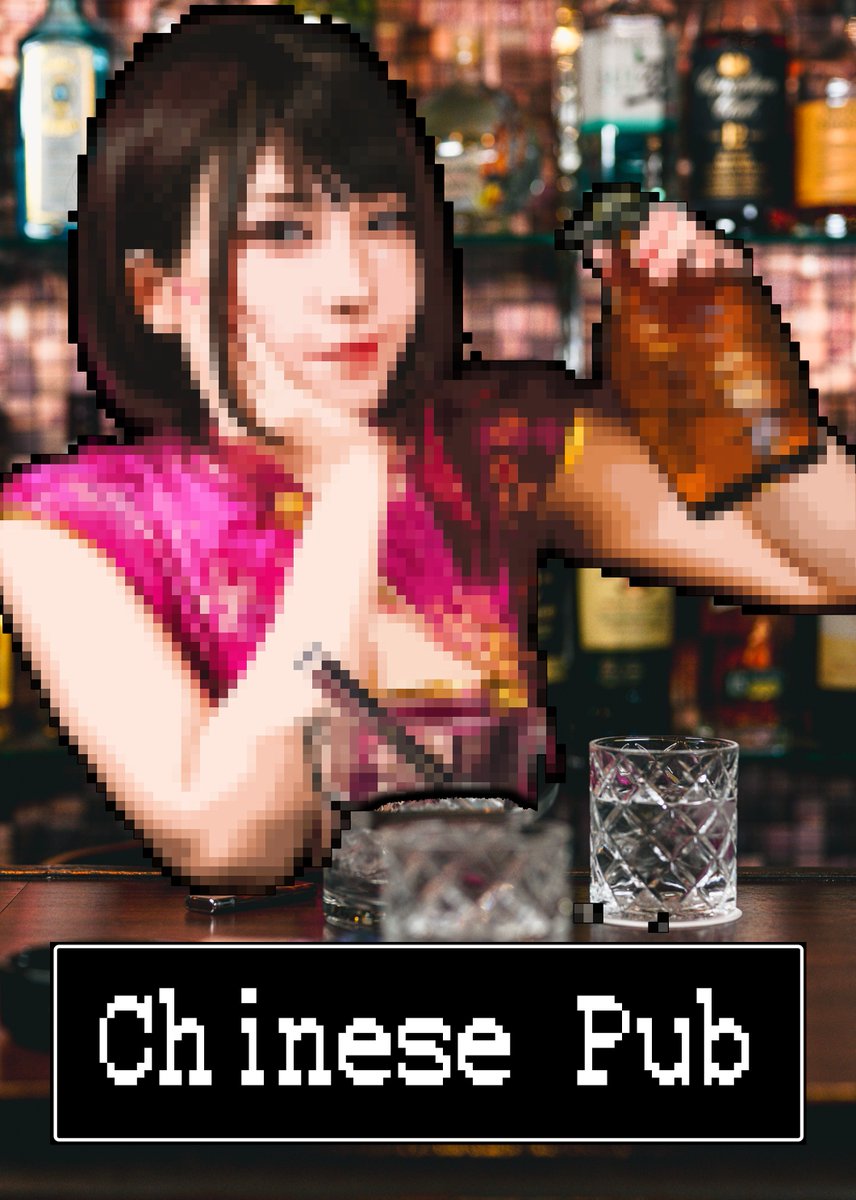 こあ💐新刊BOOTH開始 on Twitter: "🔻お知らせ 龍が如く7 向田紗栄子同人写真集 『Why Don't You Get A Job?』 通販をBOOTHにて開始しました。 A5 ...