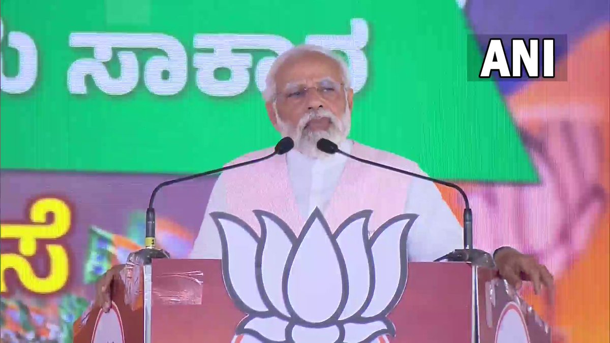 ANI on Twitter: "During the Congress JD (S) government, 30,000 crores of foreign investment (FDI ...